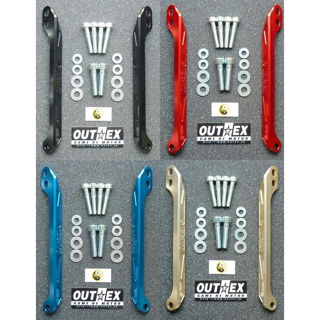OUTEX OUTEX:アウテックス ステアリングステムスタビライザー DトラッカーX 250SB D-TRACKER [Dトラッカー] KLX250 :21447937:ウェビック1号店 ...