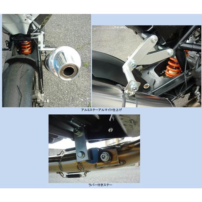 OUTEX アウテックス OUTEX.R-SSSTG フルエキゾーストマフラー 690DUKE KTM マフラー : ウェビック1号店 - 通販 - Yahoo!ショッピング
