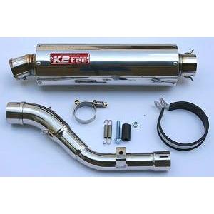 K2tec K2TEC ケイツーテック K-Dirt「ケイ・ダート」スリップオンマフラー (S5タイプ) 小バッフル装着タイプ TT250R YAMAHA ヤマハ スリップオンマフラー ...