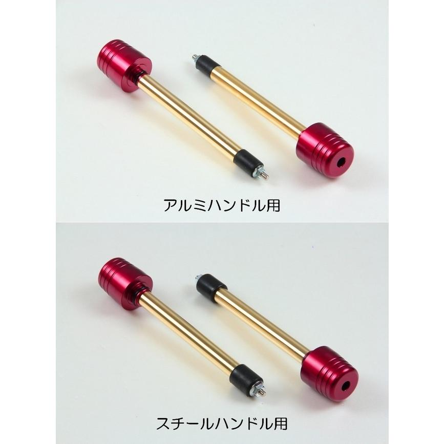 EFFEX エフェックス ハンドルバーウェイト BIG アルミハンドル用 カラー：レッド バーエンド ハンドル : ウェビック1号店 - 通販 - Yahoo!ショッピング