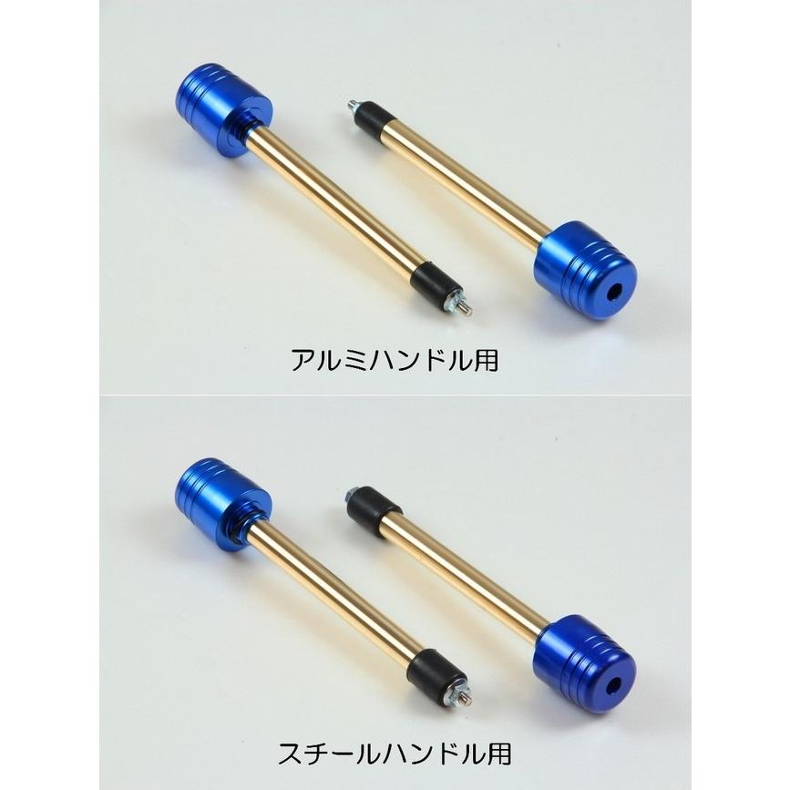 EFFEX エフェックス ハンドルバーウェイト BIG アルミハンドル用 カラー：ブルー バーエンド ハンドル : ウェビック1号店 - 通販 - Yahoo!ショッピング