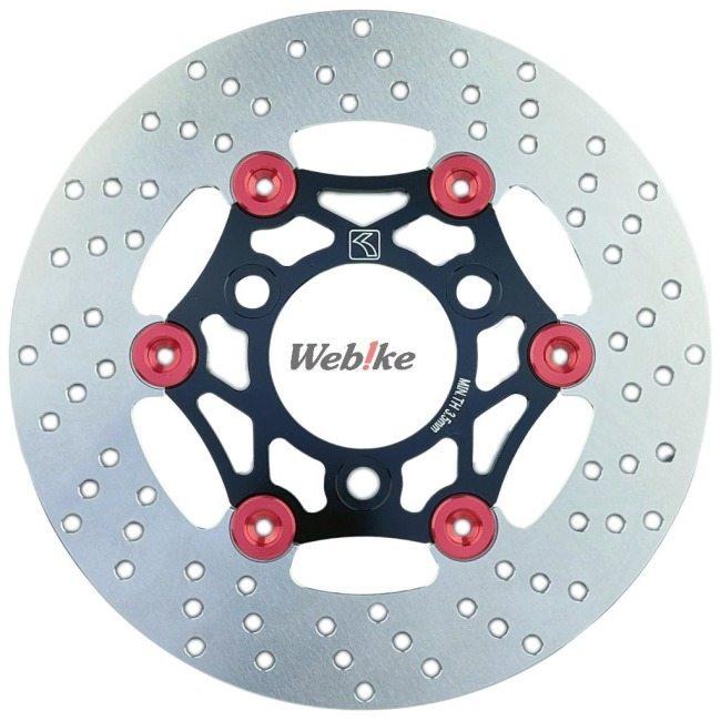 KITACO キタコ フローティングディスクローター φ220 NS-1 NSF100 NSR50 NSR80 NSRミニ XR100モタード XR50モタード エイプ タイプD エイプ100 ...