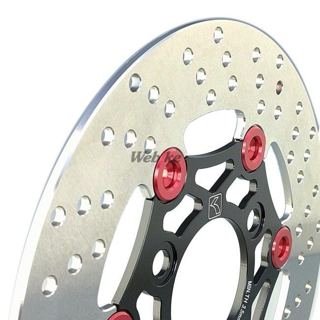 KITACO キタコ フローティングディスクローター φ220 NS-1 NSF100 NSR50 NSR80 NSRミニ XR100モタード XR50モタード エイプ タイプD エイプ100 ...