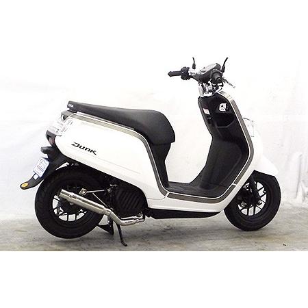 WirusWin ウイルズウィン ダンク（AF74）用シャープマフラー ダンク HONDA ホンダ フルエキゾーストマフラー マフラー : ウェビック1号店 - 通販 - Yahoo!ショッピング