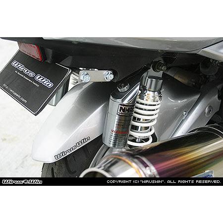 WirusWin ウイルズウィン リアフェンダー 塗装無し シグナスX YAMAHA ヤマハ : ウェビック1号店 - 通販 - Yahoo!ショッピング