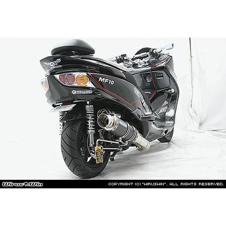 WirusWin WirusWin:ウイルズウィン エアロパーツスペシャルセット 塗装無し / 購入特典：リアフェンダー(FRP製) フォルツァ(MF10) :21698296:ウェビック1号 ...