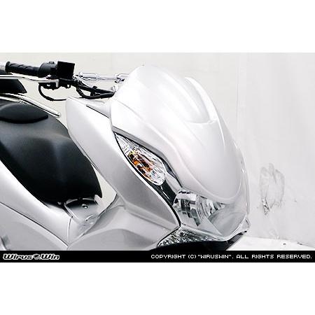 WirusWin WirusWin:ウイルズウィン フロントマスク 塗装無し PCX125 :21698615:ウェビック1号店 - 通販 - Yahoo!ショッピング