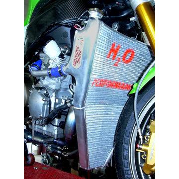 H2O Performance エイチツーオーパフォーマンス レーシングラジエターキット ZX-6R KAWASAKI カワサキ ...