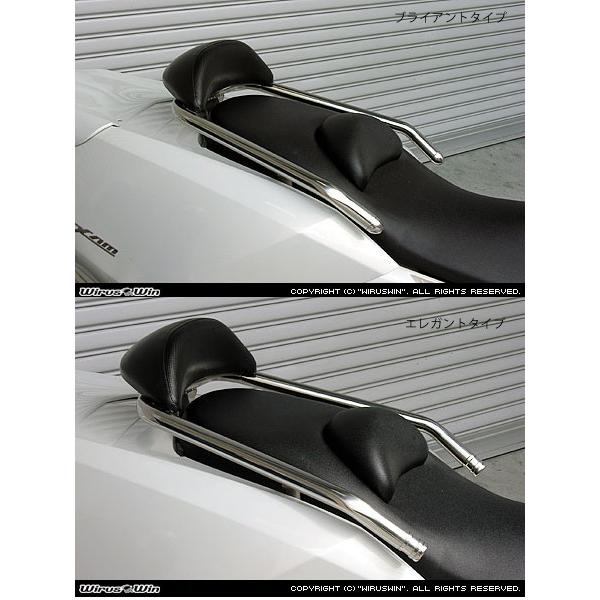 WirusWin WirusWin:ウイルズウィン バックレスト付き 32Φタンデムバー ラージ / ブライアントタイプ マグザム YAMAHA ヤマハ :21745726:ウェビック1号店 ...
