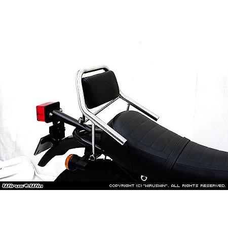 WirusWin ウイルズウィン バックレスト付き タンデムバー 250TR KAWASAKI カワサキ グラブバー・タンデムバー・シーシーバー : 21746184 : ウェビック1号店 ...