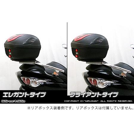 WirusWin ウイルズウィン リアボックス用ベースブラケット付きタンデムバー ブライアントタイプ フォルツァ(MF08) HONDA ホンダ :21747262:ウェビック1号店 - 通販 ...