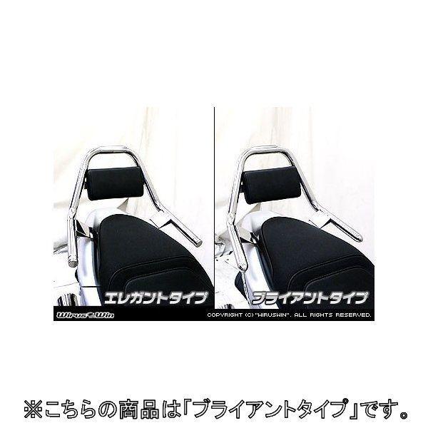 WirusWin WirusWin:ウイルズウィン サポートタンデムバー ブライアントタイプ PCX125 :21747374:ウェビック1号店 - 通販 - Yahoo!ショッピング