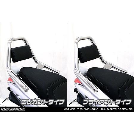 WirusWin WirusWin:ウイルズウィン サポートタンデムバー ブライアントタイプ PCX125 :21747374:ウェビック1号店 - 通販 - Yahoo!ショッピング