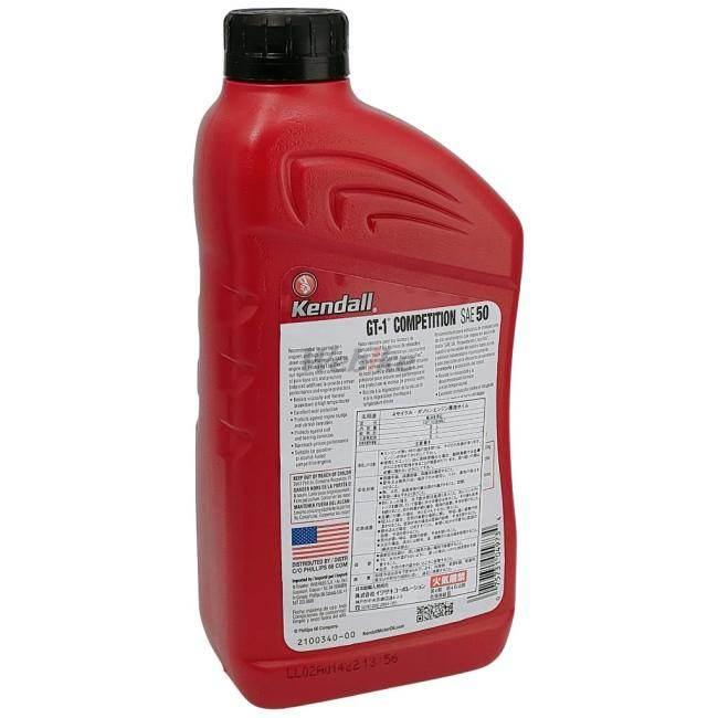 Kendall ケンドル GT-1 Competition Motor Oil SAE50 4サイクルオイル : 21751009 : ウェ ...