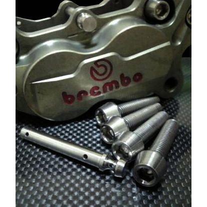 TITANIUM64 チタニウムロクジュウヨン ブレーキパッドピン・キャリパーブリッジボルトセット 陽極酸化カラー：無し Brembo ...