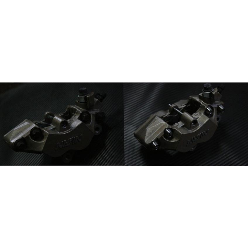 TITANIUM64 チタニウムロクジュウヨン ブレーキパッドピン・キャリパーブリッジボルトセット 陽極酸化カラー：無し NISSIN 4 ...