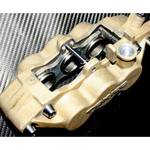 TITANIUM64 チタニウムロクジュウヨン ブレーキパッドピン・キャリパーブリッジボルトセット 陽極酸化カラー：無し TOKICO ...