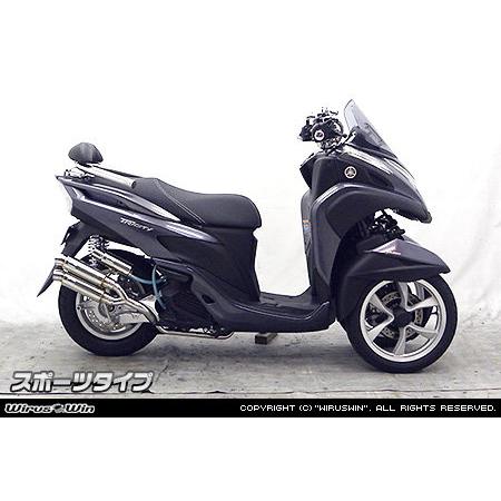WirusWin ウイルズウィン アトミックツインマフラー スポーツタイプ トリシティ125 YAMAHA ヤマハ :21760750:ウェビック1号店 - 通販 - Yahoo!ショッピング