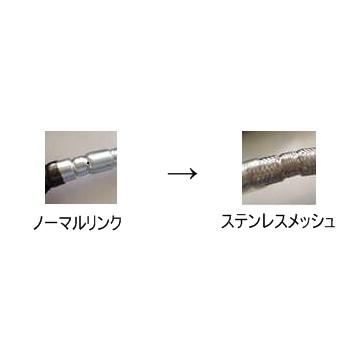CEPTOO セプトゥー ハイパーリンクロック サイズ：1200mm ワイヤーロック : 21761791 : ウェビック1号店 - 通販 - Yahoo!ショッピング