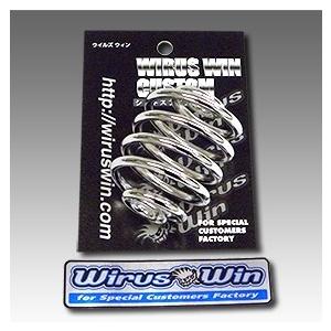 WirusWin ウイルズウィン 汎用 シートスプリング シート関連 外装 : ウェビック1号店 - 通販 - Yahoo!ショッピング