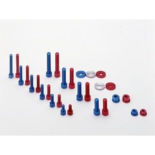 RC-ENGINEERING RC-ENGINEERING:RCエンジニアリング アルミ製キャップボルト カラー：ブルー :21800276:ウェビック1号店 - 通販 - Yahoo!ショッピング