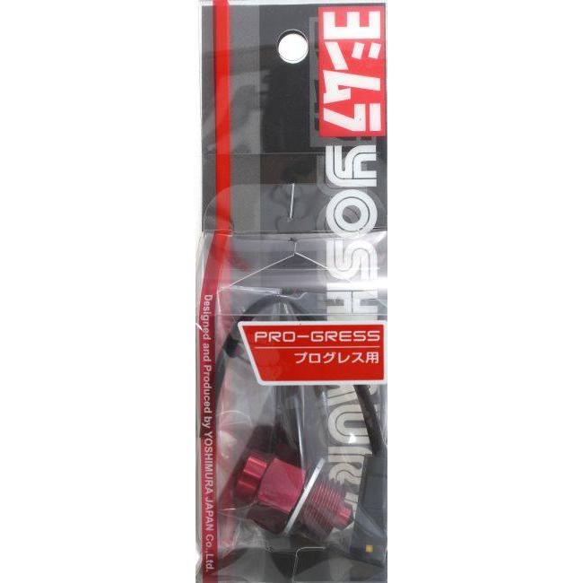 YOSHIMURA YOSHIMURA:ヨシムラ PRO-GRESS[プログレス]用センサー タイプ-B :21844484:ウェビック1号店 - 通販 - Yahoo!ショッピング