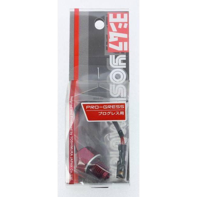 YOSHIMURA ヨシムラ PRO-GRESS[プログレス]用センサー タイプ-G :21844489:ウェビック1号店 - 通販 - Yahoo!ショッピング