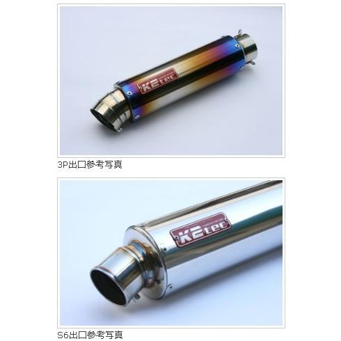 K2tec K2TEC ケイツーテック HORNET250 NITRO「ニトロ」 チタン 出口形状：3Pタイプ ホーネット250 HONDA ホンダ スリップオンマフラー マフラー : ウェ ...