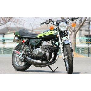 K2tec K2TEC ケイツーテック クロスチャンバー TAPE-1 500SS KH500 KAWASAKI カワサキ チャンバー マフラー : ウェビック1号店 - 通販 - Yahoo ...