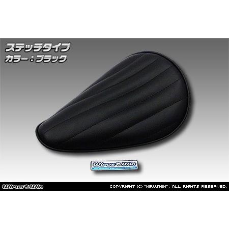WirusWin ウイルズウィン ロングノーズソロシートキット カラー：ブラック スーパーカブ50 (AA04) HONDA ホンダ : 21984085 : ウェビック1号店 - 通販 ...