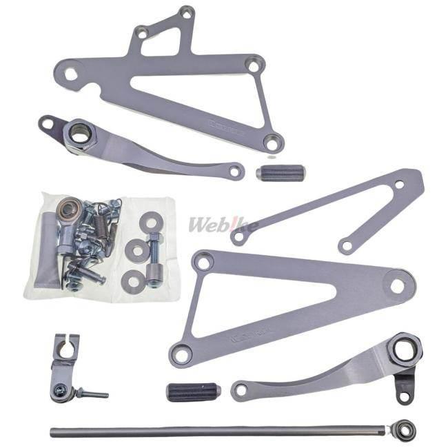 COERCE コワース レーシングステップ CBR250R (MC17/19) HONDA ホンダ : 223416 : ウェビック1号店 ...