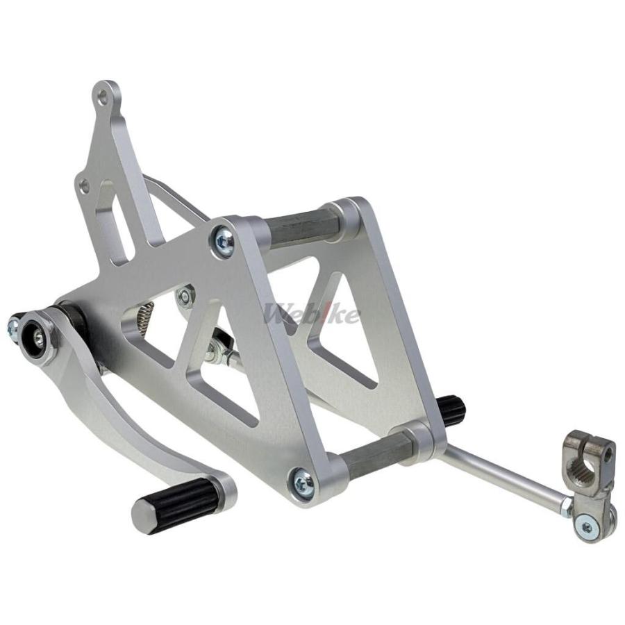 COERCE コワース レーシングステップ バンディット250 SUZUKI スズキ バックステップ : 223471 : ウェビック1号店 ...