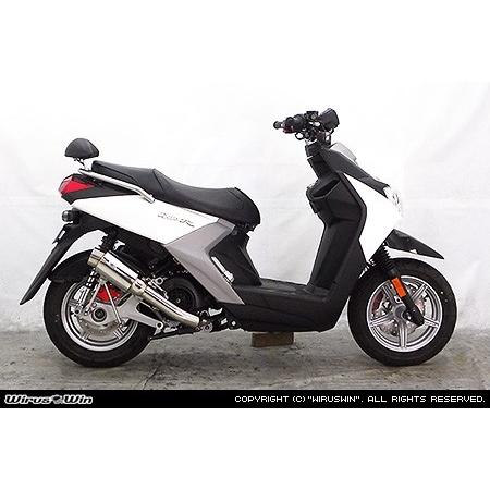 WirusWin WirusWin:ウイルズウィン ハイパフォーマンスマフラー BWS125(ビーウィズ) :22589119:ウェビック1号店 - 通販 - Yahoo!ショッピング