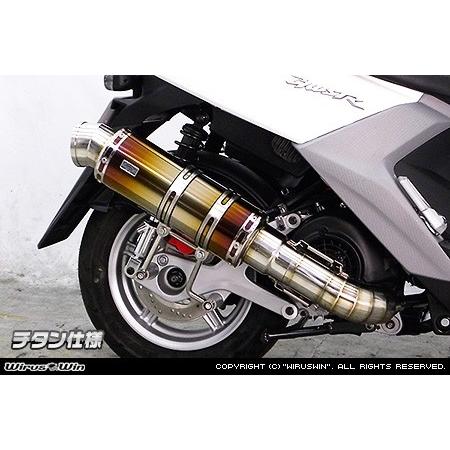 WirusWin WirusWin:ウイルズウィン プレミアムマフラー 仕様：チタン仕様 BWS125(ビーウィズ) :22589130:ウェビック1号店 - 通販 - Yahoo!ショッピング