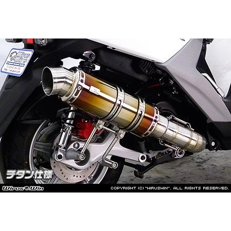 WirusWin ウイルズウィン プレミアムマフラー 仕様：チタン仕様 BWS125(ビーウィズ) YAMAHA ヤマハ フルエキゾーストマフラー マフラー : ウェビック1号店 - 通販 ...