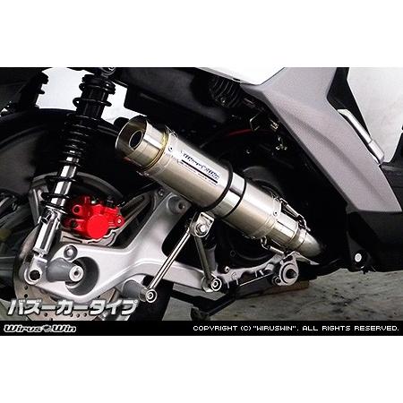 WirusWin ウイルズウィン ショットマフラー タイプ：バズーカータイプ BWS125(ビーウィズ) YAMAHA ヤマハ フルエキゾーストマフラー マフラー : ウェビック1号店 ...