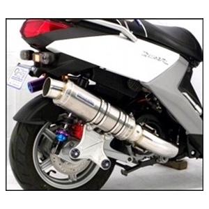 WirusWin WirusWin:ウイルズウィン アルティメットマフラー バズーカータイプ シルバーカーボン仕様 BWS125(ビーウィズ) BWS125(ビーウィズ) :22632137 ...