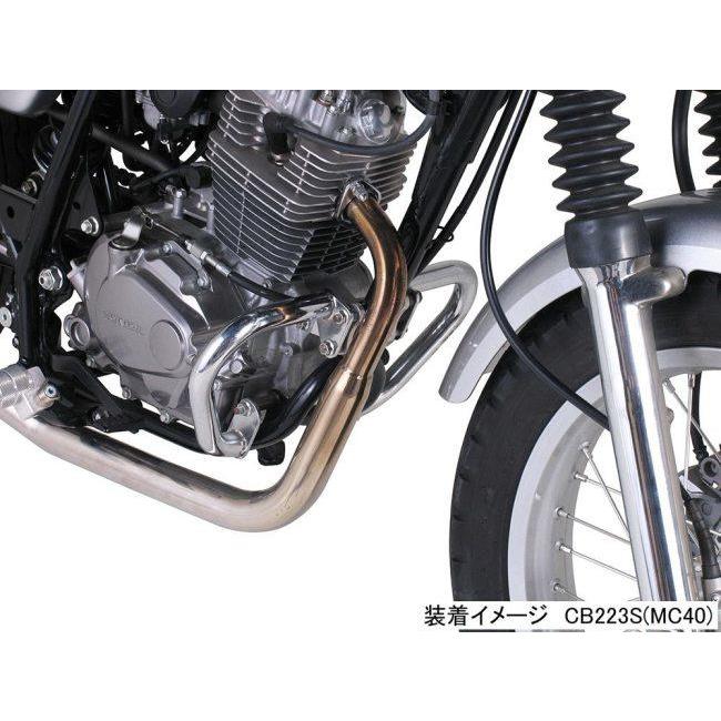 激安価格と即納で通信販売 KITACO KITACO:キタコ エンジンガード CB223S FTR223 kochi-ot.main.jp