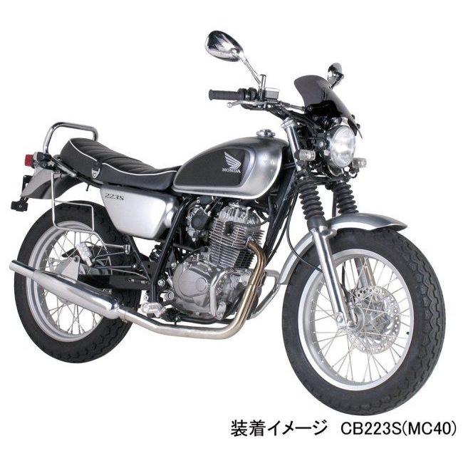 激安価格と即納で通信販売 KITACO KITACO:キタコ エンジンガード CB223S FTR223 kochi-ot.main.jp