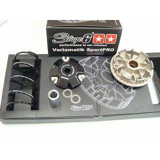 KN企画 ケイエヌキカク STAGE6 横型エンジンJOG50系 ハイスピードプーリーキット ヤマハ横型50ccエンジン全般 YAMAHA ヤマハ スクーター駆動系 駆動系 : ウェビック1号 ...