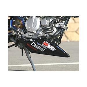 Magical Racing Magical Racing:マジカルレーシング アンダーカウル 素材：綾織りカーボン製 Dトラッカー 250SB :22756964:ウェビック1号店 - 通販 ...