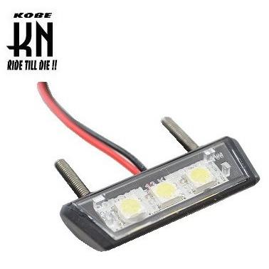 KOSO コーソー LED ナンバー灯 外装 : ウェビック1号店 - 通販 - Yahoo!ショッピング