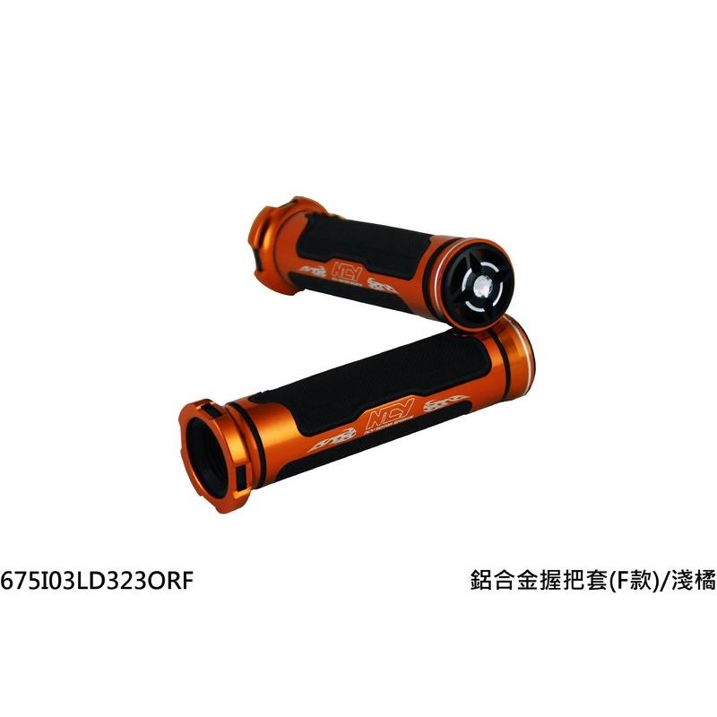 NCY NCY:エヌシーワイ アルミグリップ Fタイプ COLOR:GLAY :22766570:ウェビック1号店 - 通販 - Yahoo!ショッピング