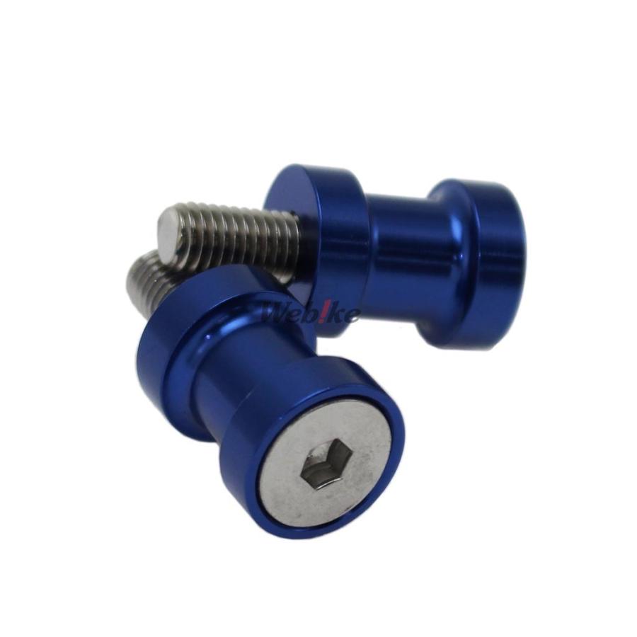 R＆G R&G アールアンドジー M8 スタンドフック【M8 Paddock Stand Bobbins】 カラー：ブルー スタンドフック ...