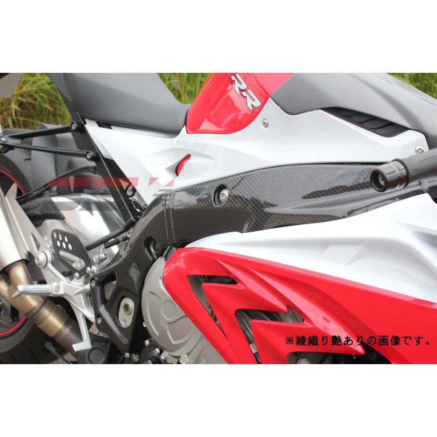SPEEDRA スピードラ フレームカバー 左右セット ドライカーボン タイプ：綾織り艶あり S1000RR BMW フレーム : ウェビック ...