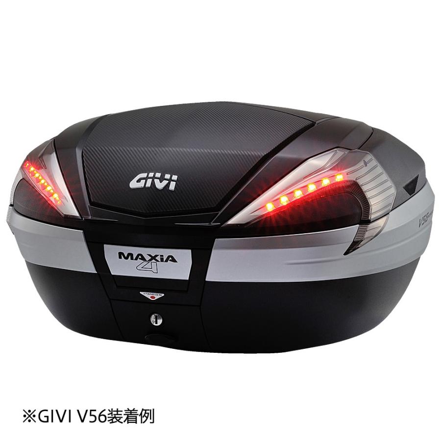 GIVI ジビ 後付ランプキット（LEDタイプ） [E160] V56シリーズ用 その他トップケース・テールボックスオプション・補修部品 車体用バッグ・ケース : ウェビック1号店 - 通販 ...