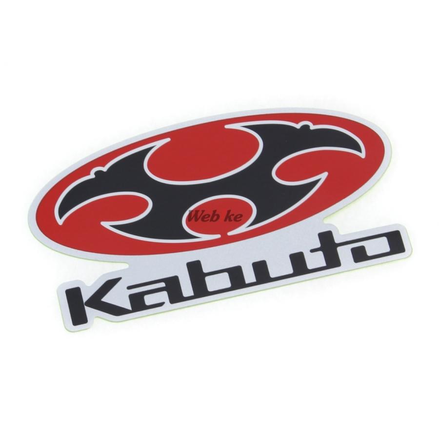 OGK KABUTO オージーケーカブト Kabuto ロゴマークステッカー 小 ステッカー・デカール : 22822838 : ウェビック1 ...
