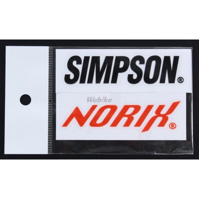 SIMPSON NORIX シンプソンノリックス SIMPSON／NORIX 切り文字ステッカーセット ステッカー・デカール : 22828228 : ウェビック1号店 - 通販 ...