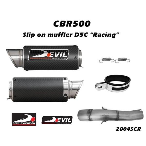 DEVIL EVOLUTION DEVIL EVOLUTION:デビルエボリューション スリップオンカーボンマフラー D2.1C CBR500 15 :22865337:ウェビック1号店 ...