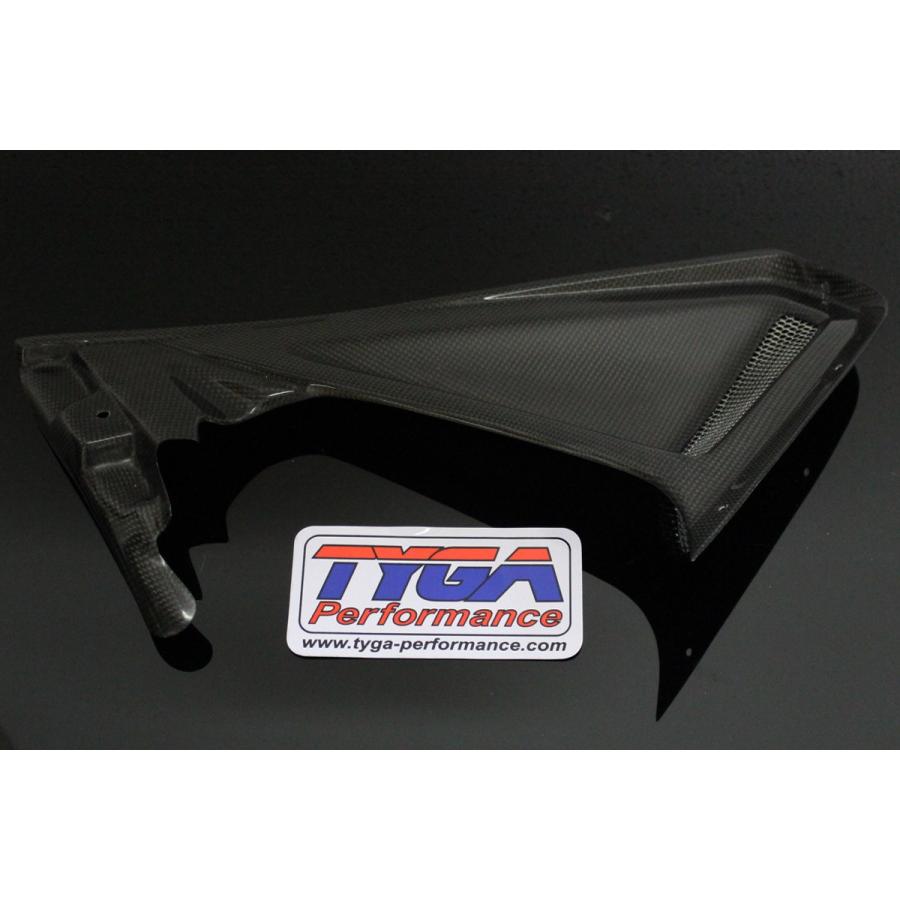 TYGA Performance PERFORMANCE タイガパフォーマンス サイドカバー POSITION：Right グロム HONDA ...